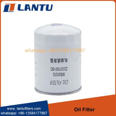 China WholeSale Lantu Air Oil Separator Filter1000395855 WB202G For Weichai WP4 for sale