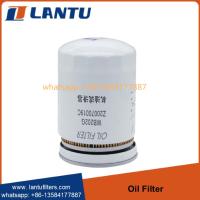 China WholeSale Lantu Air Oil Separator Filter1000395855 WB202G For Weichai WP4 for sale