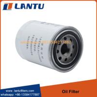 China WholeSale Lantu Air Oil Separator Filter1000395855 WB202G For Weichai WP4 for sale