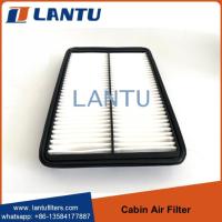 China LANTU Cabin Air Filter Cabin Hepa Filter 28113-2W300 CA11727 E1200L C29019 A28760 for sale