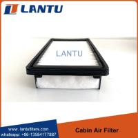 China LANTU Wholesale vol.vo SCANIA Cabin Air Filters 28113-C7000 for sale