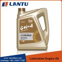 China High Performance LANTU Synthetic Lubrication Engine Oil SAE 10W-40 Factory Price for sale