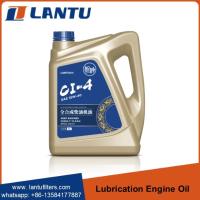 China High Performance LANTU Synthetic Lubrication Engine Oil SAE 10W-40 Factory Price for sale