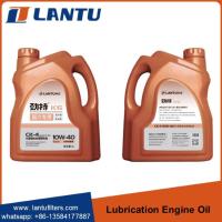 China High Performance LANTU Synthetic Lubrication Engine Oil SAE 10W-40 Factory Price for sale
