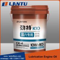 China LANTU Truck Lubricating Oil Full Synthetic Diesel Engine Oil K10 SAE 10W-40  Keep Engine Clean for sale