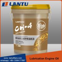 China LANTU Heavy Duty Truck Lubricating Oil Full Synthetic Diesel Engine Oil K10 SAE 15W-40  Keep Engine Clean for sale