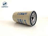 China Lantu Fuel Filter Car Oil Filters 31945-84000 FC-28030 R010074 Factory Price for sale