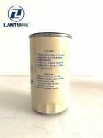 China Lantu Fuel Filter Car Oil Filters 31945-84000 FC-28030 R010074 Factory Price for sale