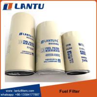 China Lantu Factory Wholesale Fuel Filter Elements 400508-00063 Factory Price LANDROVER MAN for sale