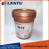 China Lantu Truck Lubrication Engine Oil Full Synthetic Diesel Engine Oil Ck-4 Sae 10w-40 Keep Engine Clean for sale
