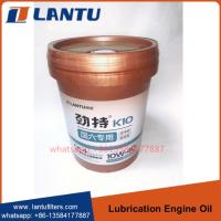 China Lantu Truck Lubrication Engine Oil Full Synthetic Diesel Engine Oil Ck-4 Sae 10w-40 Keep Engine Clean for sale
