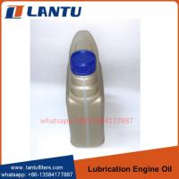 China LANTU Vehicle Lubrication Engine Oil OEM Factory Supply Full Synthetic Diesel Engine Oil SAE 15W-40 for sale
