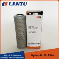 China Factory Price Replacement Hydraulic Oil Filter Cartridge 4207841 HF7954 4370435 FOR HITACHI for sale