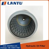 China Factory Price Replacement Hydraulic Oil Tank Filter Element 20Y-60-31171 PC200-7 for sale