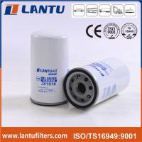 China Spin-On For Diesel Truck Engine Lube Oil Filter JX0810 Air Compressor Oil Separator Filter for sale