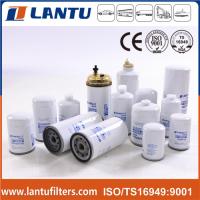 China Good Quality Fuel Filter Elements Water Separator FS1280 33357 A77470S1 V88833 F54423  81028400 for sale