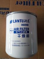 China Lantu Factory Wholesale Air Compressor Filter Dryer Cartridge 4324102412 4324102292 Mann TB1374X for sale