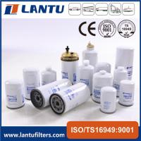 China Lantu OEM ODM Fuel Water Separator Filters RE62418 RE62419 RE62424 RE64449 RE509031 RE509036 for sale