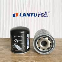 China Lantu OEM ODM Fuel Water Separator Filters RE62418 RE62419 RE62424 RE64449 RE509031 RE509036 for sale