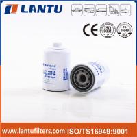 China Truck Diesel Engine Parts Oil Filter JX0805A  JX0810 JX0811 JX0818 for sale