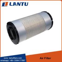 China Lantu Auto Parts Air Filter AF27867 RS4680 135326206 AS51540 R1110 Replacement for sale