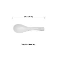 China Premium Stone-Textured Commercial Spoon for sale