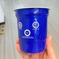 China 16oz(480ml)-B Eco-Friendly Premium Aluminum Cups for sale