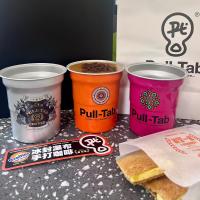 China 16oz(480ml)-A Eco-Friendly Premium Aluminum Cups for sale