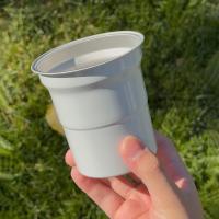China 16oz(480ml)-A Eco-Friendly Premium Aluminum Cups for sale