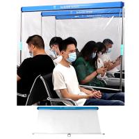 China Airports Reception Sneeze Guard Counter Acrylic Shield Perspex Screens For Desks for sale