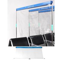 China SS 204 Frame Reception Sneeze Guard Desktop Plexiglass Shields Clear Plastic Desk Shields for sale