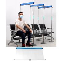China Freestanding Front Desk Plexiglass Shield for sale