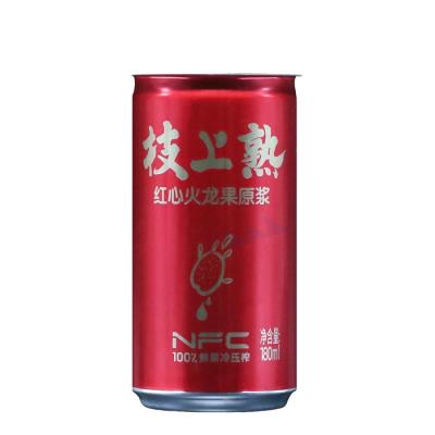 China Drink Can For Beer 190ML Empty Beverage Cans For Energy Drink, Soft Drink And Beer for sale