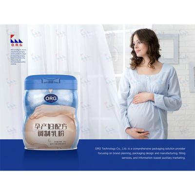 China Canned Food Tin Can For Energy Drink Beverage Food Packaging for sale