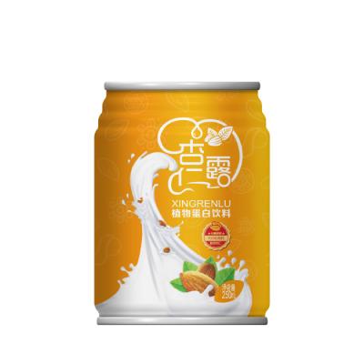 China Nice Canned Food-can Coffee Bean Tin With Degassing Valve Tin Coffee Drink Can for sale