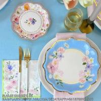 China Tea Party Paper Plates Customized Disposable Plates Sets Flower Paper Tableware Set For Tea Party for sale