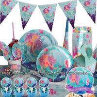 China Party Supplies Set Mermaid Series Tableware Banner Mask Decoration Cake Topper Gift Bag Kids Paper Toy Birthday for sale
