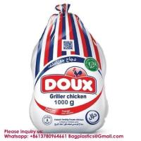 China Roasted Chicken Bag CHICKEN BAG CHICKEN POUCH Roasted Chicken Bag FROZEN CHCKEN BAG Chicken Shrink BAG Shrink BAG Chicken Container Food Box Frozen Meat Bag Take Out Container Shrink Freezer Bags for sale