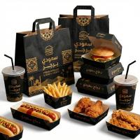 China CUSTOM Packaging Corrugated Fries Hamburger Kraft Paper Aluminum Foil Pizza Boxes With Logo Disposable Kraft Paper Tray Take-Away Fried Chicken Chips Food Gold Foil Boat Packaging Take-Away Foods for sale