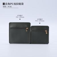 China Biodegradable Fruit Leather Zipper Bag Exquisite Card Holder Jewelry Bag High-End Multifunctional Small Coin Purse Storage Bag for sale