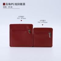 China Biodegradable Fruit Leather Zipper Bag Exquisite Card Holder Jewelry Bag High-End Multifunctional Small Coin Purse Storage Bag for sale