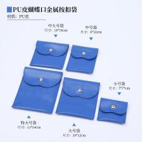 China Biodegradable Fruit Leather Metal Snap Bag Jewelry Bag Jewelry Bracelet Necklace Ring Storage Bag Card Holder Custom Logo for sale
