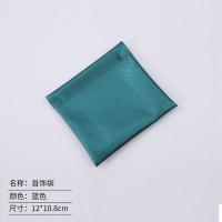 China Fruit Leather Tote Bag Storage Bag Jewelry Bracelet Necklace Bag Mobile Phone Accessories Packaging Bag Dustproof Glasses Bag for sale