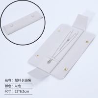 China Microfiber Necklace Storage Bag Long Chain Pendant Jewelry Packaging Bag Travel Portable Dustproof Fashion Bracelet Bag for sale