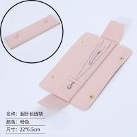 China Microfiber Necklace Storage Bag Long Chain Pendant Jewelry Packaging Bag Travel Portable Dustproof Fashion Bracelet Bag for sale