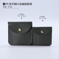China Elegant Luxury Noble Eco Friendly Biodegradable Vegetable Leather Apple Leather Pineapple Leather New PU Leather Metal Snap Bag Jewelry Bag Bracelet Necklace Jewelry Storage Bag Oil Edge Leather Bag for sale