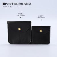 China Elegant Luxury Noble Eco Friendly Biodegradable Vegetable Leather Apple Leather Pineapple Leather New PU Leather Metal Snap Bag Jewelry Bag Bracelet Necklace Jewelry Storage Bag Oil Edge Leather Bag for sale