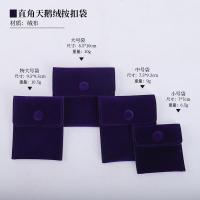 China Elegant Luxury Noble Eco Friendly Biodegradable Velvet Jewelry Velvet Bag Snap Button Jewelry Bag Jewelry Bag Necklace Bracelet Ring Jewelry Packaging Bag for sale