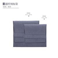 China Elegant Luxury Noble Eco Friendly Biodegradable Jewelry Velvet Bag Ring Necklace Jewelry Bag Dustproof Flip Cover Jewelry Storage Bag Wholesale for sale