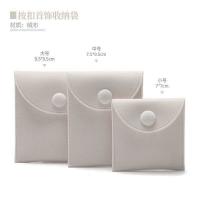 China Elegant Luxury Snap Button Jewelry Velvet Bag Velvet Jewelry Bag Jewelry Packaging Bag Ring Purse Bag Jewelry Storage Bag for sale